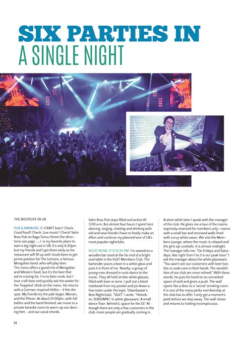 ЗОЧИД БУУДАЛ ДЭН БУУДЛЫН ҮЙЛ АЖИЛЛАГАА ЭРХЛЭГЧДЭД Нийслэлийн Аялал жуулчлалын газар