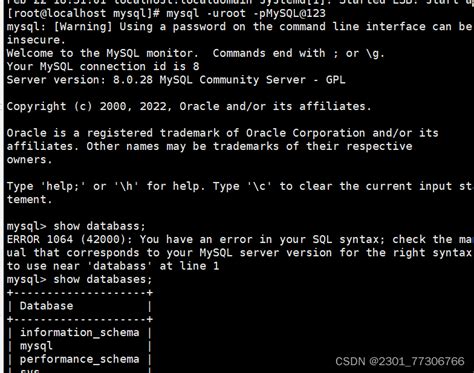 云原生高级第一次作业