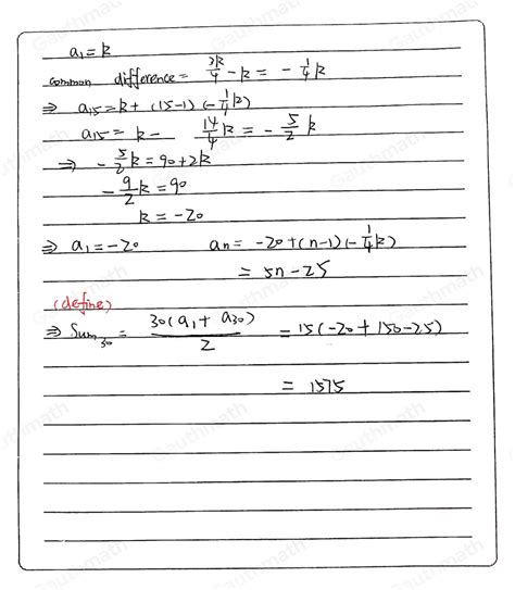 تم الحلhere Are The First Four Terms Of An Arithmetic Series K 3k4 K2 K4 Given That The