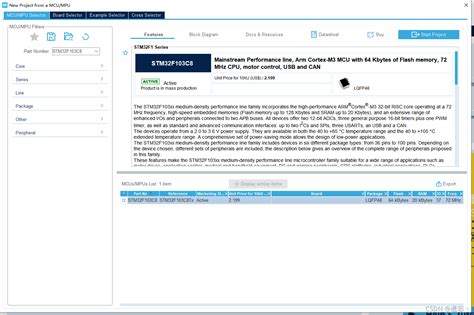 Stm32学习笔记 一、基于stm32f103c8t6最小系统板和stm32cubemx实现板载led灯循环闪烁stm32f103c8t6
