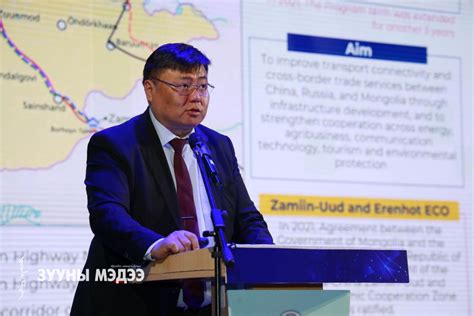 Фото Монгол Хятад Оросын эдийн засгийн чуулган эхэллээ