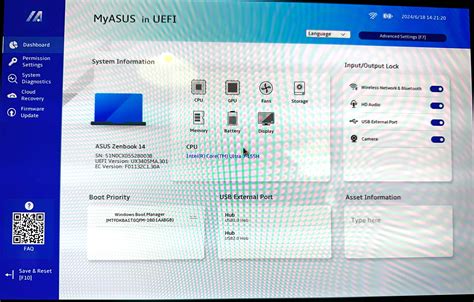 How To Update BIOS On A Windows Laptop Laptop Mag