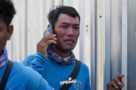 ငလျှင်ဒဏ်ကြောင့် သီခ်င္းခ်စ္သူမ်ား