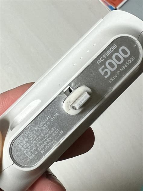 아이폰as보조배터리부러짐충전기부러짐아이폰충전단자막힘