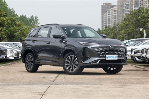 【长安cs75plus第三代 1 5t 豪华型侧前45度车头向右水平图片 汽车图片大全】 易车