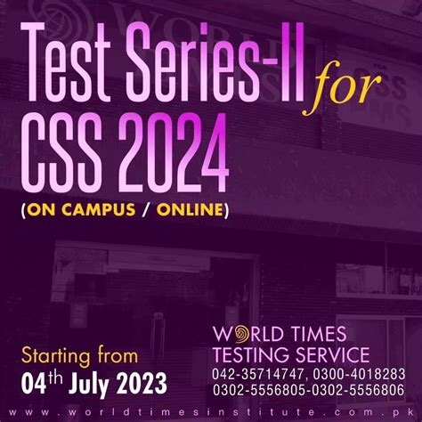 ~ World Times Test Series Ii Css World Times Institute