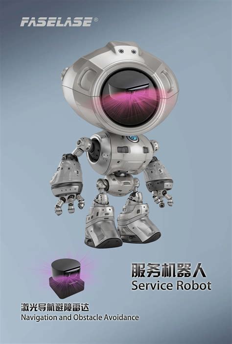 Bees Eyes Gravity Lidar Module 6m Tof Lidar Sensor Lidar Navigation