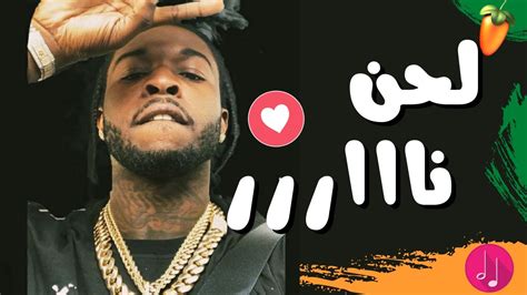 عملت لحن راب بالستعمال ميلودي المتابعين 😍🔥 Fl Studio 20 Youtube