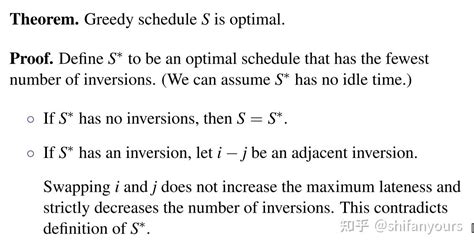 贪心算法greedy algorithm 1 知乎