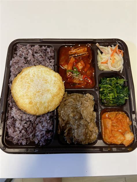 혜자도시락2 오징어 볶음 유머 움짤 이슈 에펨코리아
