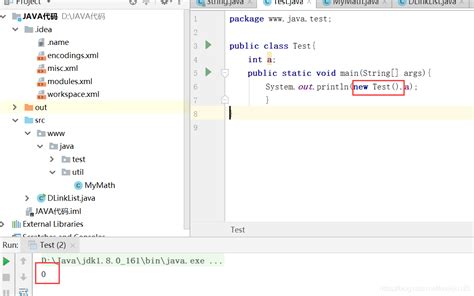 Java数据类型划分java基本型和复合型如何划分 Csdn博客