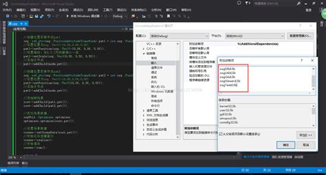 error lnk2019 无法解析的外部符号 该符号在函数 中被引用 解决方案 huahai 博客园