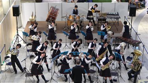 2021 0425b 大西学園中高等学校吹奏楽部 Aqua Music Drop Youtube