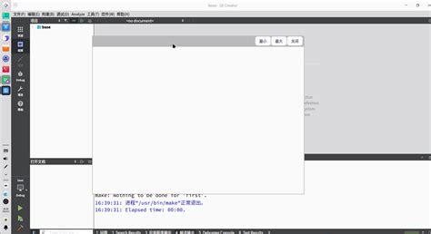 Qt开源作品38 无边框窗体方案无抖动支持winlinuxmac等系统侧边半屏顶部全屏 飞扬青云 博客园 Qt开源作品38 无边框窗体方案无抖动支持winlinuxmac等系统侧边半屏顶部全屏 飞扬青云 博客园