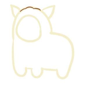 How To Draw An Alpaca