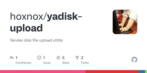 github hoxnox yadisk upload yandex disk file upload utility