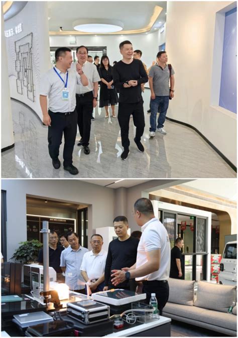 寇纲赴眉山达州开展人工智能与经济社会融合发展课题调研 会务要闻 中国民主建国会四川省委员会 mjscsw gov cn