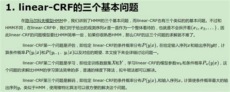 文本话题聚类（kmeanslda）怎样将话题特征转化为聚类特征 Csdn博客