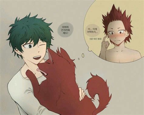 Pin De Uzumakikorra En Kirishima Eijuro X Midoriya Izuku Parejas Anime Bonitas Personajes De