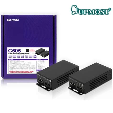 【mr3c】含稅附發票 Upmost 登昌恆 Uptech C505 Cat5 Hdmi影音延伸器 4k2k 蝦皮購物