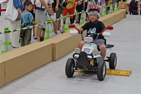 ワクワク！ドキドキ！くるまの遊園地で楽しもう！① 冒険県 冒険する長崎プロジェクト ワクワクを探しに出かけよう
