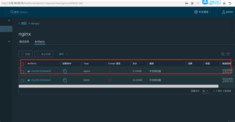 Containerd系列（四）：containerd 镜像提交与命名空间 51cto博客 Containerd构建镜像