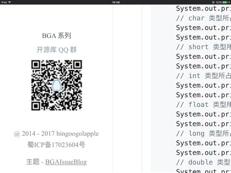 版权符号问题 Issue bingoogolapple bga issue blog GitHub
