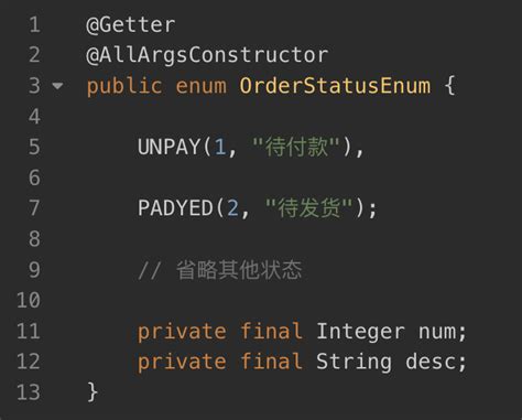 java中的枚举类和常量类区别在哪儿？ 知乎