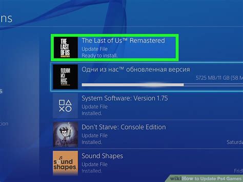 How To Update Ps Games Steps With Pictures WikiHow