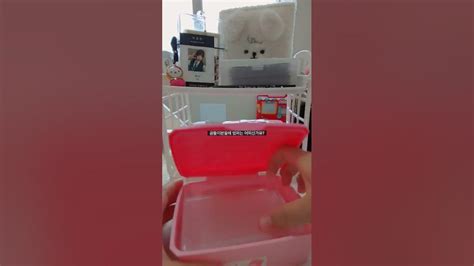 여러분에 1위 단짝친군 누구아이브포카포장깡 Youtube