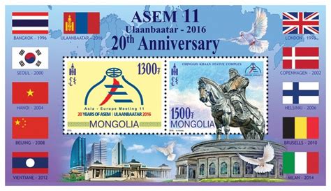 “АСЕМ ын 20 жилийн ой” сэдэвт шуудангийн марк гарлаа