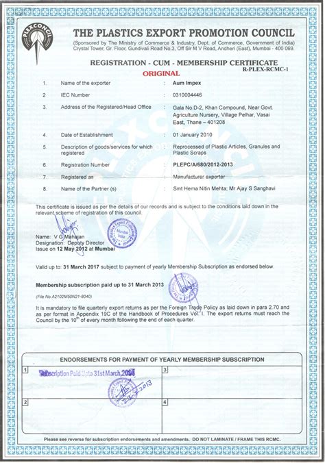 Certificate Aumimpex