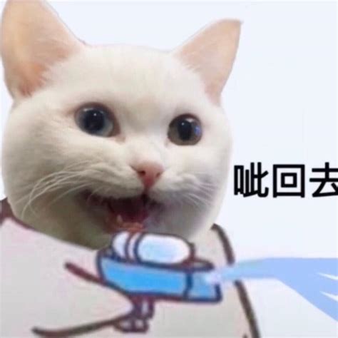 让人脸红害羞的动漫情侣头像 害羞脸红的男动漫情侣头像 配图网