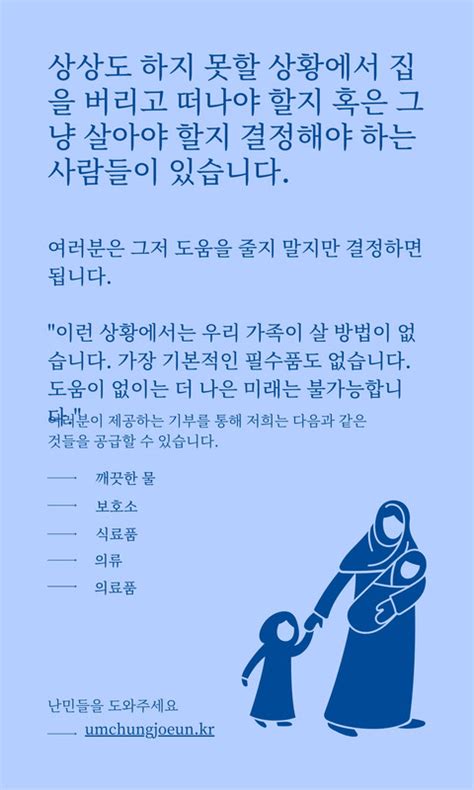 배너 무료 템플릿 저작권 걱정 없는 디자인 Canva캔바