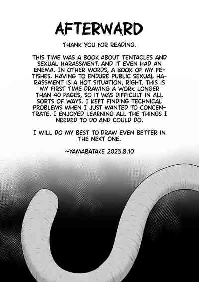 Shokushuhito No Joushi Ni Sekuhara Sareru Hanashi My Story Of Sexual Harassment From My