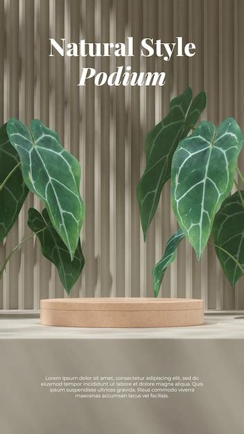 3d рендеринг сцены изображения коричневого подиума с текстурой терраццо в портрете с растением в