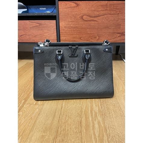 [ 시세감정 ] 루이비통 Grenelle 토트백 루이비통 가방 고이비토 명품감정원