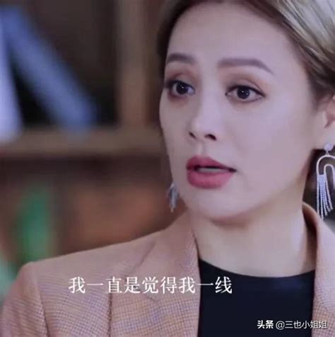 寧靜淺亞麻金色短髮酷到之極帥氣個性逆襲小姐姐清新氣質美翻 每日頭條