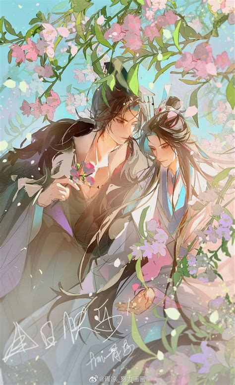 •taxian Jun And Chu Wanning• в 2024 г Disney Princess рисунки Рисунки