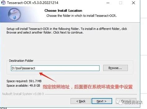 Python中tesserocr的安装和使用 Csdn博客
