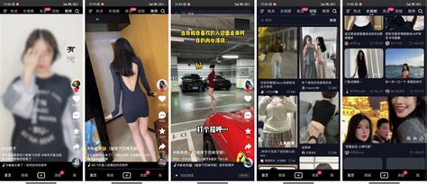 Github上超火的「某音」开源版，厉害！ 开源小分队