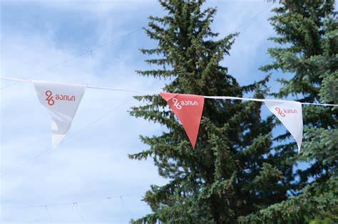 ადიგენის მუნიციპალიტეტის ადიგენის მუნიციპალიტეტის მერია