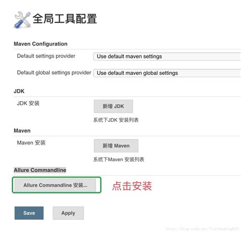 用 pytest allure 生成漂亮的 html 图形化测试报告 脉脉