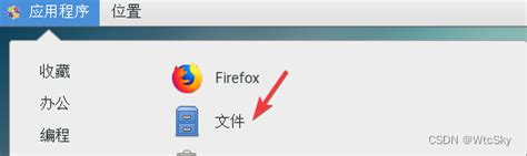 【李老师云计算】实验一：hadoop伪分布式集群部署与eclipse访问hadoop进行单词计数统计hadoop单词统计eclipse Csdn博客