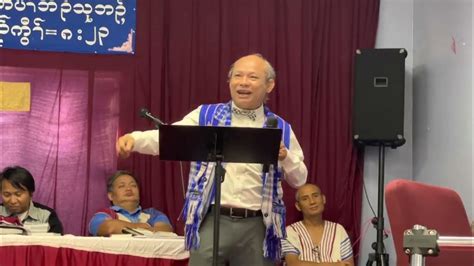 တၢ်စံၣ်တဲၤတဲလီၤအမုာ်ခီဖျိ သ ရ စီၤဒူ ၀၉ ၀၄ ၂၀၂၂ Youtube