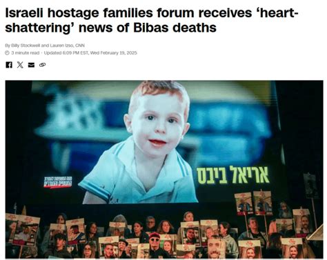 אבל בכל ישראל הסיקור בעולם של שחרור משפחת ביבס ועודד ליפשיץ