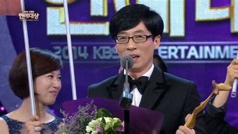 15년 만에 Mbc연예대상 불참한 유재석 인스티즈instiz 이슈 카테고리