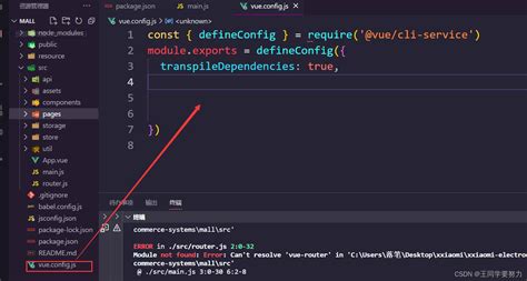 【vue error】 error component name “product“ should always be multi word