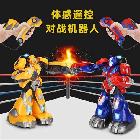益智玩具充电大号智能体感对战遥控机器人亲子互动双人对打拳击格斗玩具 Shopee Malaysia