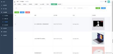 毕业设计｜springboot h5的商城系统 功能非常全面 基于springboot的商城毕设 csdn博客